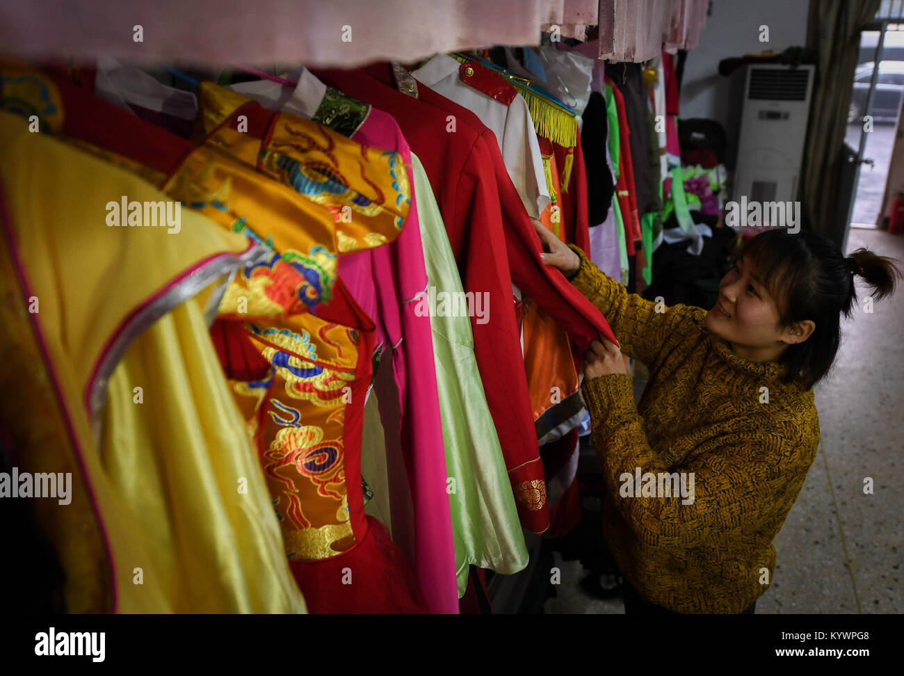 Meng ji hi-res stock photography and images - Alamy