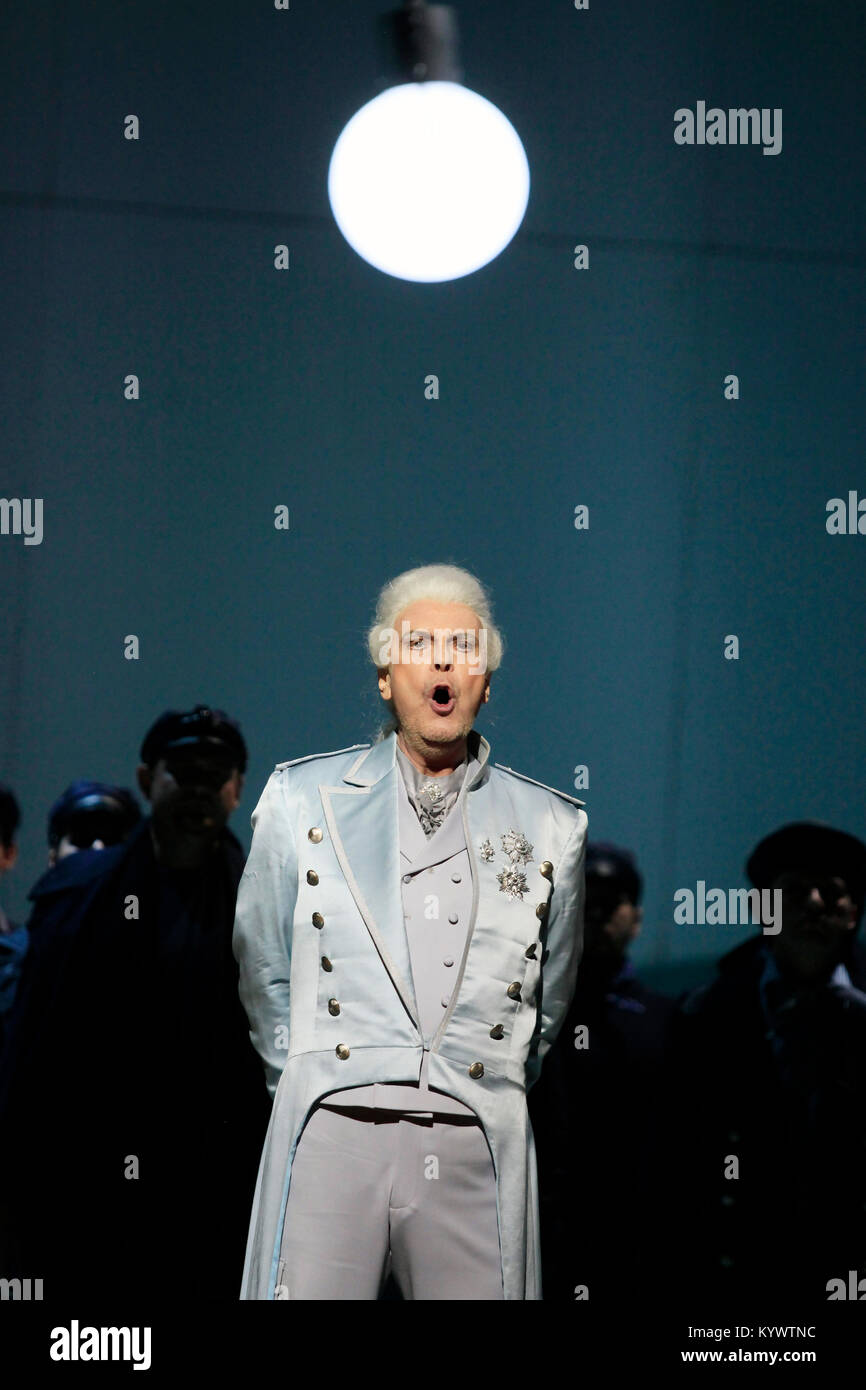 Prague, Czech Republic. 16th Jan, 2018. Slovak opera singer Stefan ...