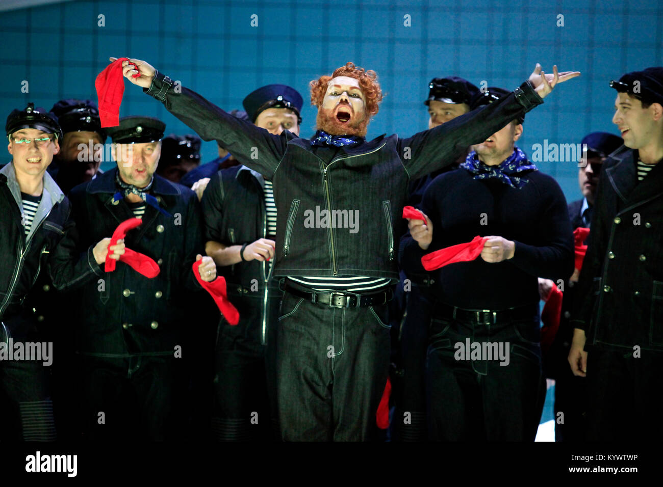 Prague, Czech Republic. 16th Jan, 2018. Czech opera singer Vaclav ...