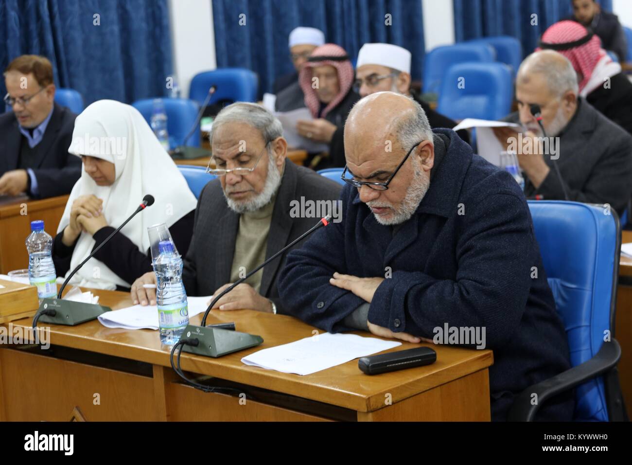 Gaza City, Gaza Strip, Palestinian Territory. 18th Jan, 2018. Members ...