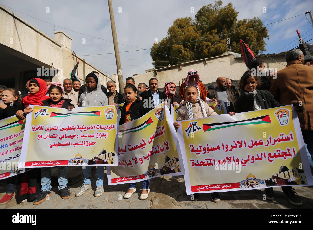 Nusirat refugee camp hi-res stock photography and images - Alamy