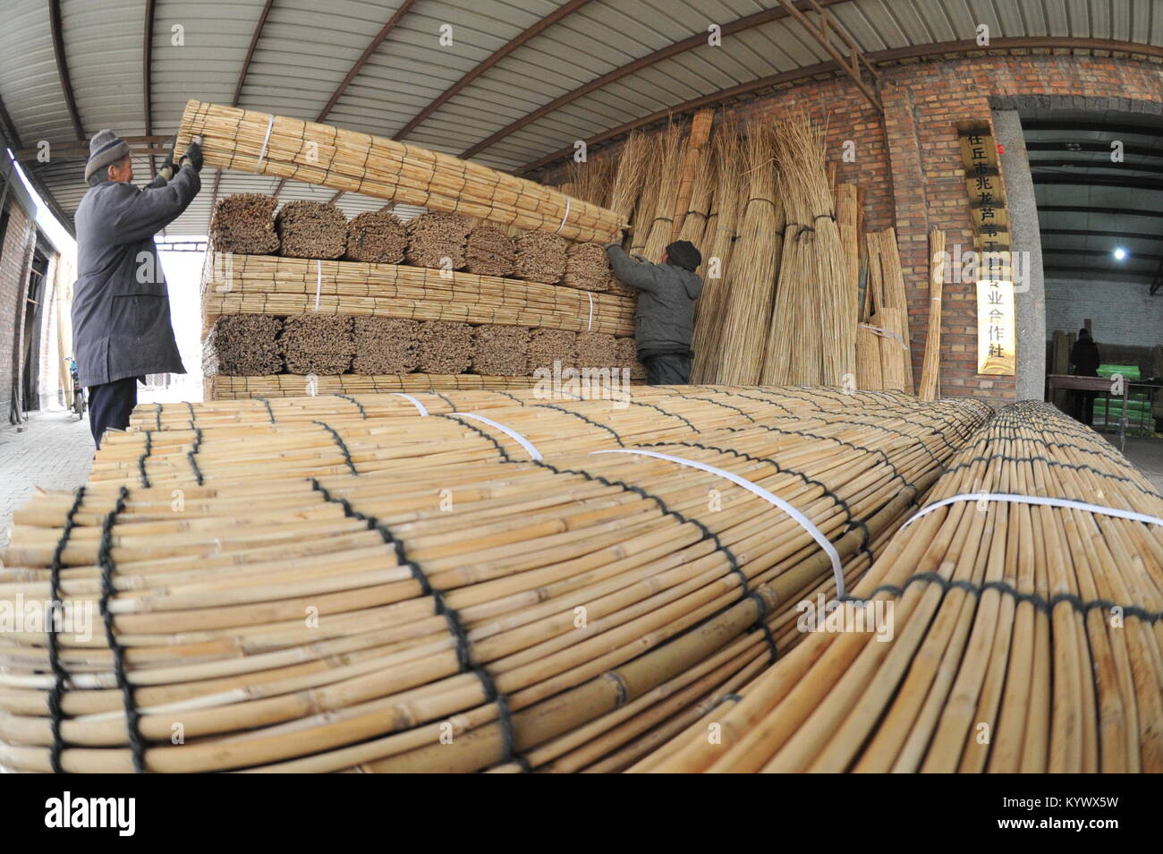 Reed mats hi-res stock photography and images - Alamy