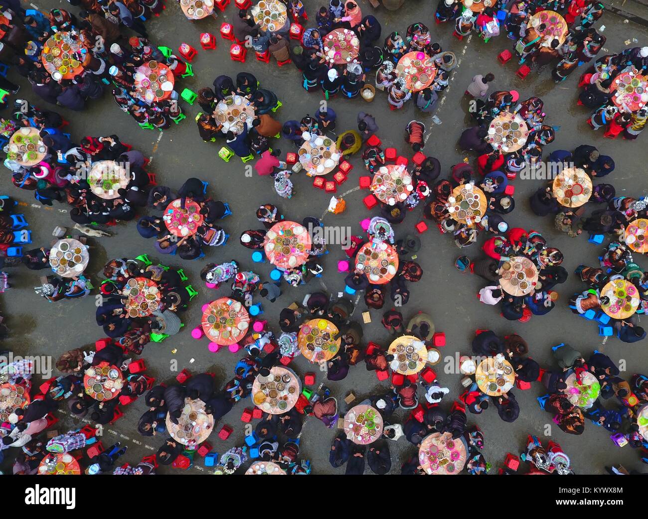 Rongshui, China's Guangxi Zhuang Autonomous Region. 17th Jan, 2018 ...