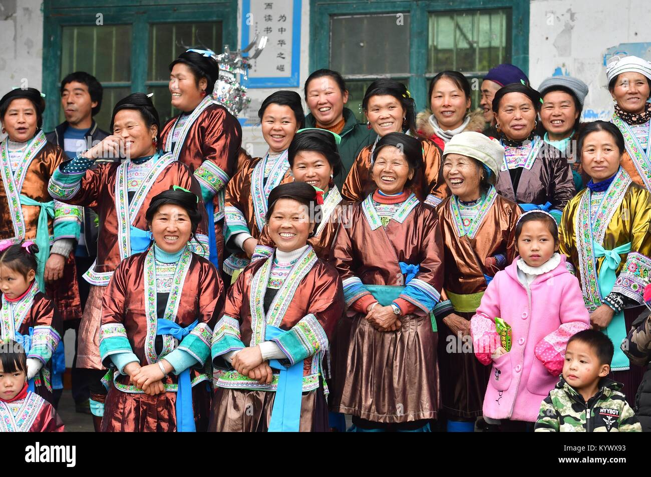 Rongshui, China's Guangxi Zhuang Autonomous Region. 17th Jan, 2018 ...