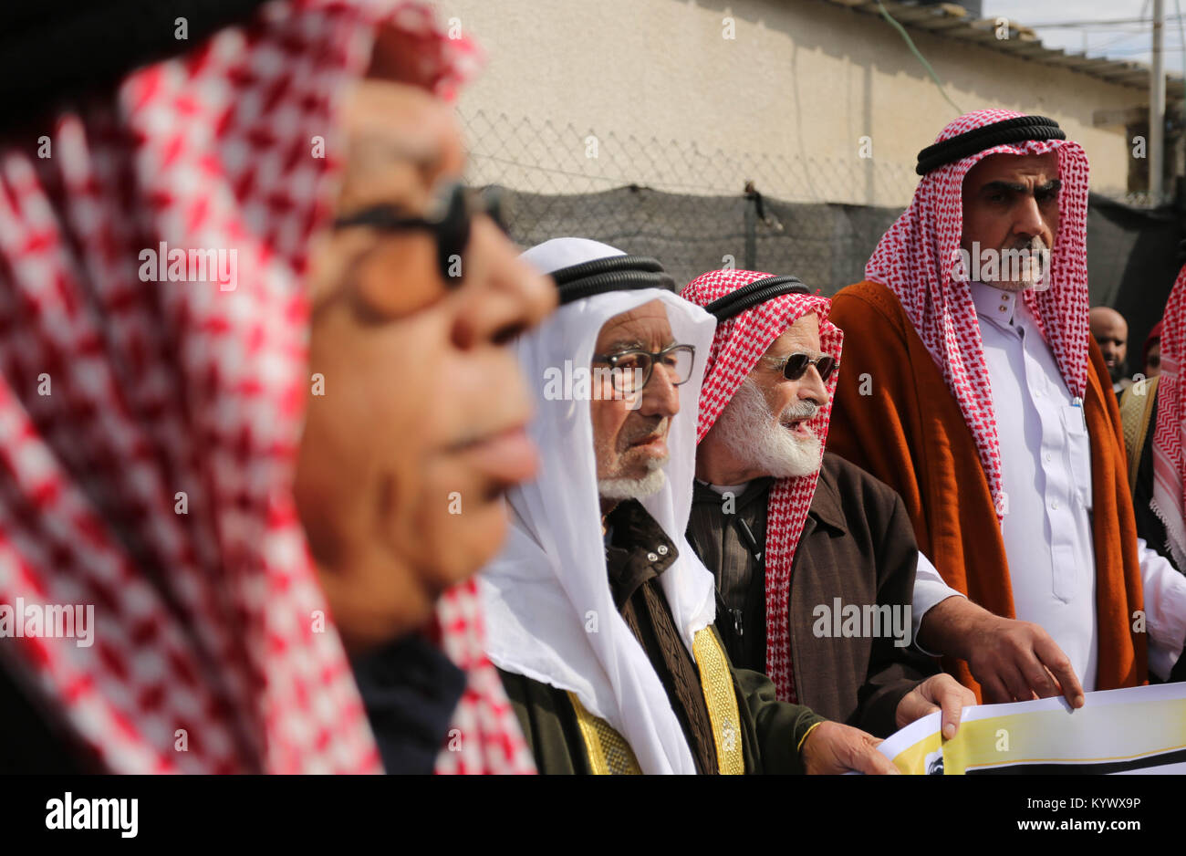 Al-Nusirat, Gaza Strip, Palestinian Territory January 17 ...