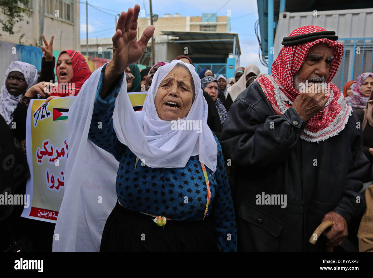 Nusirat refugee camp hi-res stock photography and images - Alamy