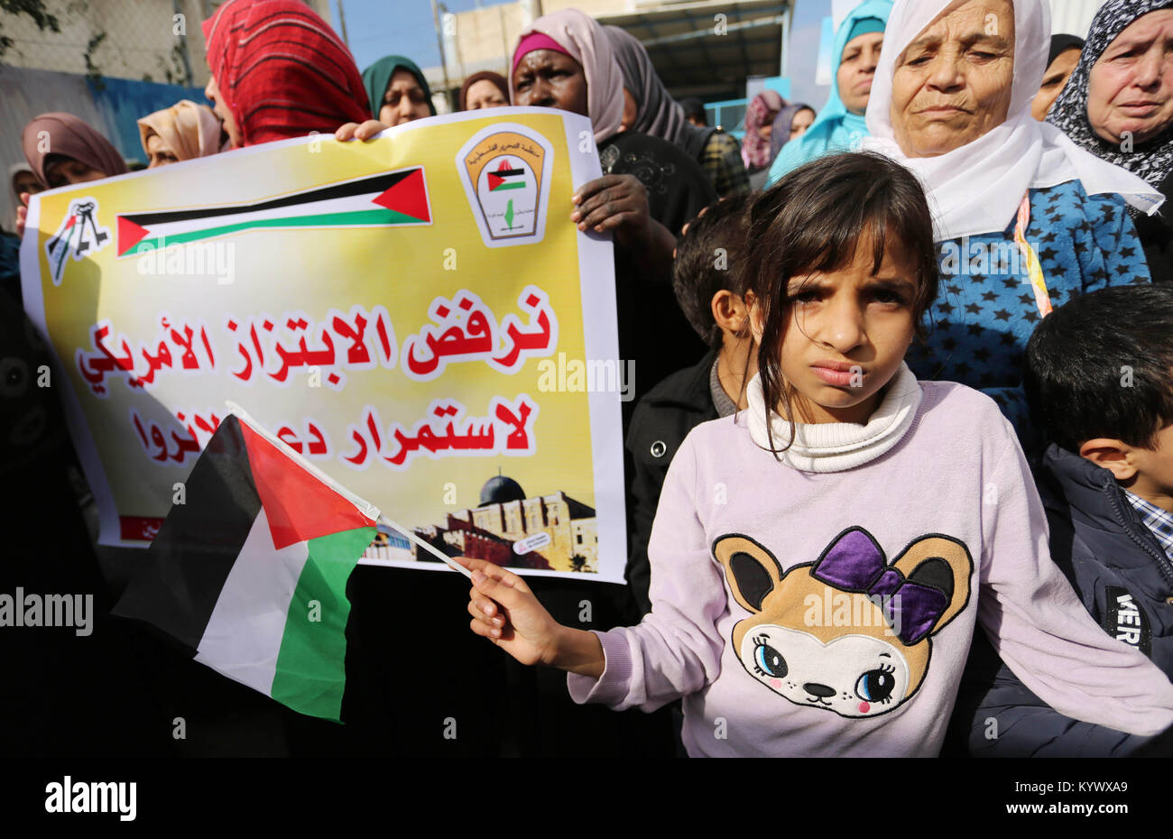 Al-Nusirat, Gaza Strip, Palestinian Territory January 17 ...