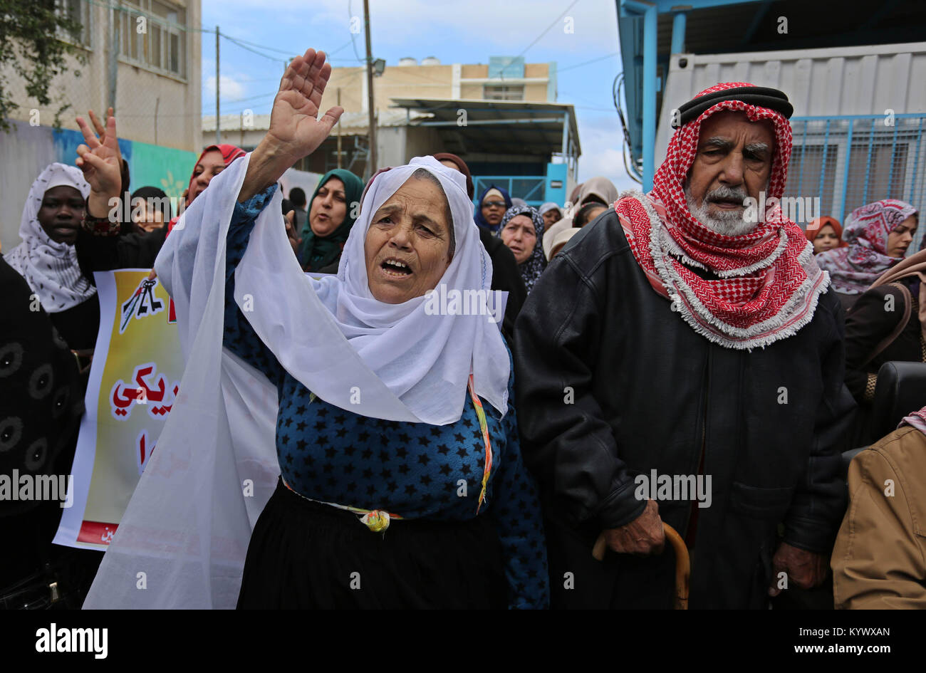 Al-Nusirat, Gaza Strip, Palestinian Territory January 17 ...