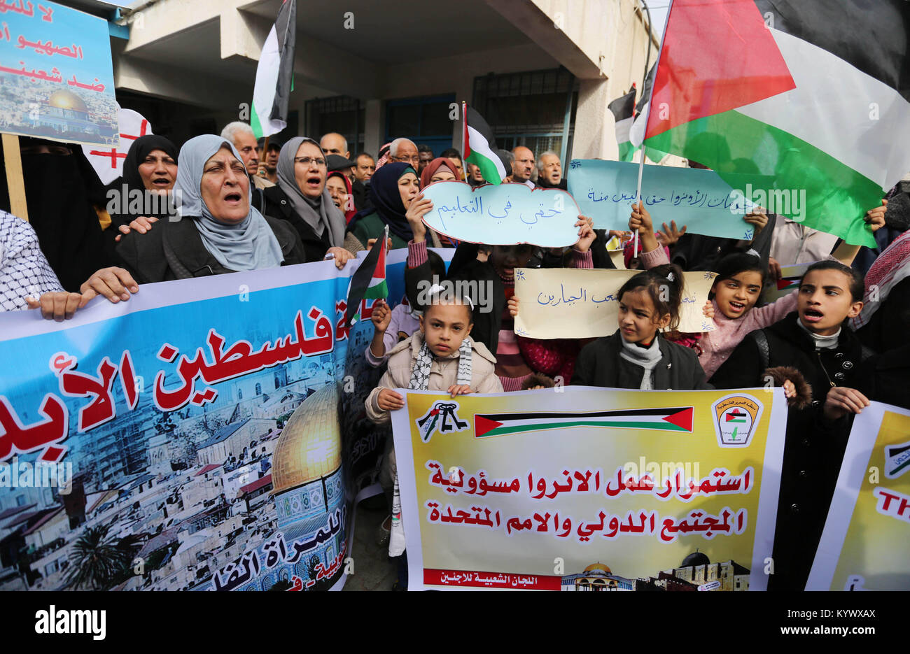 Nusirat refugee camp hi-res stock photography and images - Alamy