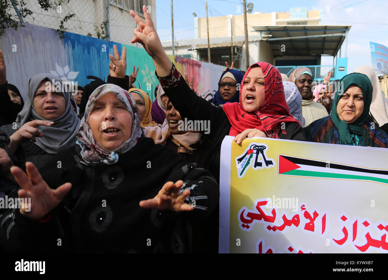 Nusirat refugee camp hi-res stock photography and images - Alamy