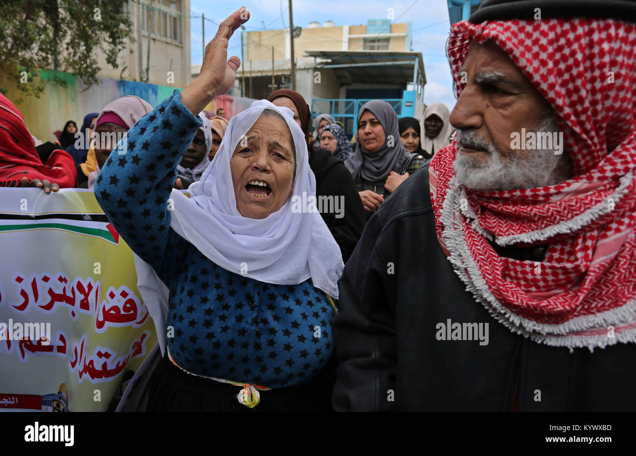Al-Nusirat, Gaza Strip, Palestinian Territory January 17 ...
