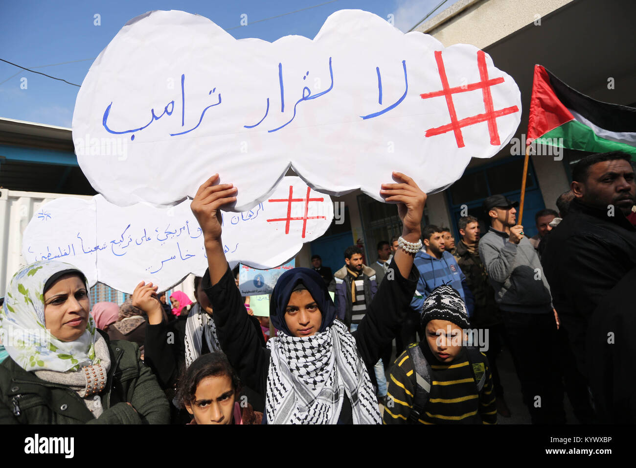 Al-Nusirat, Gaza Strip, Palestinian Territory January 17 ...