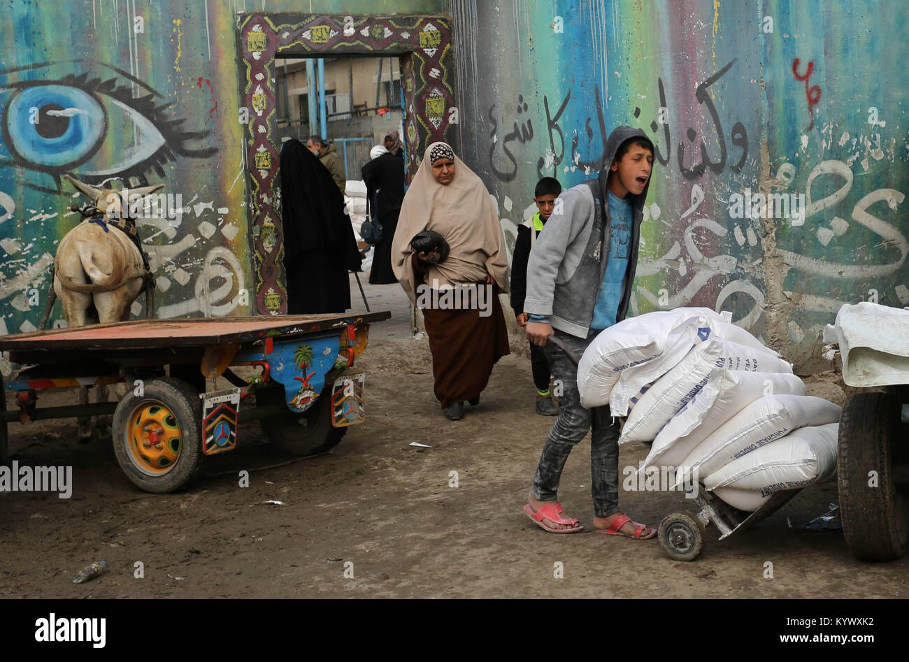 Al-Nusirat, Gaza Strip, Palestinian Territory January 17 ...