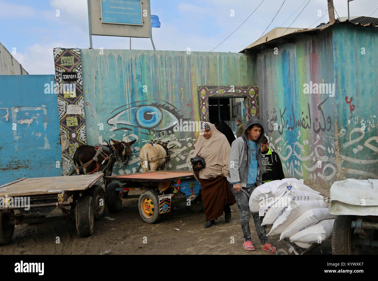 Al-Nusirat, Gaza Strip, Palestinian Territory January 17 ...