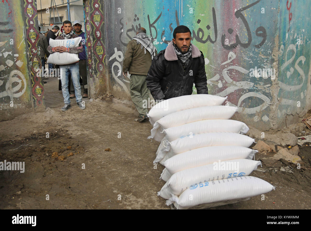 Al-Nusirat, Gaza Strip, Palestinian Territory January 17 ...