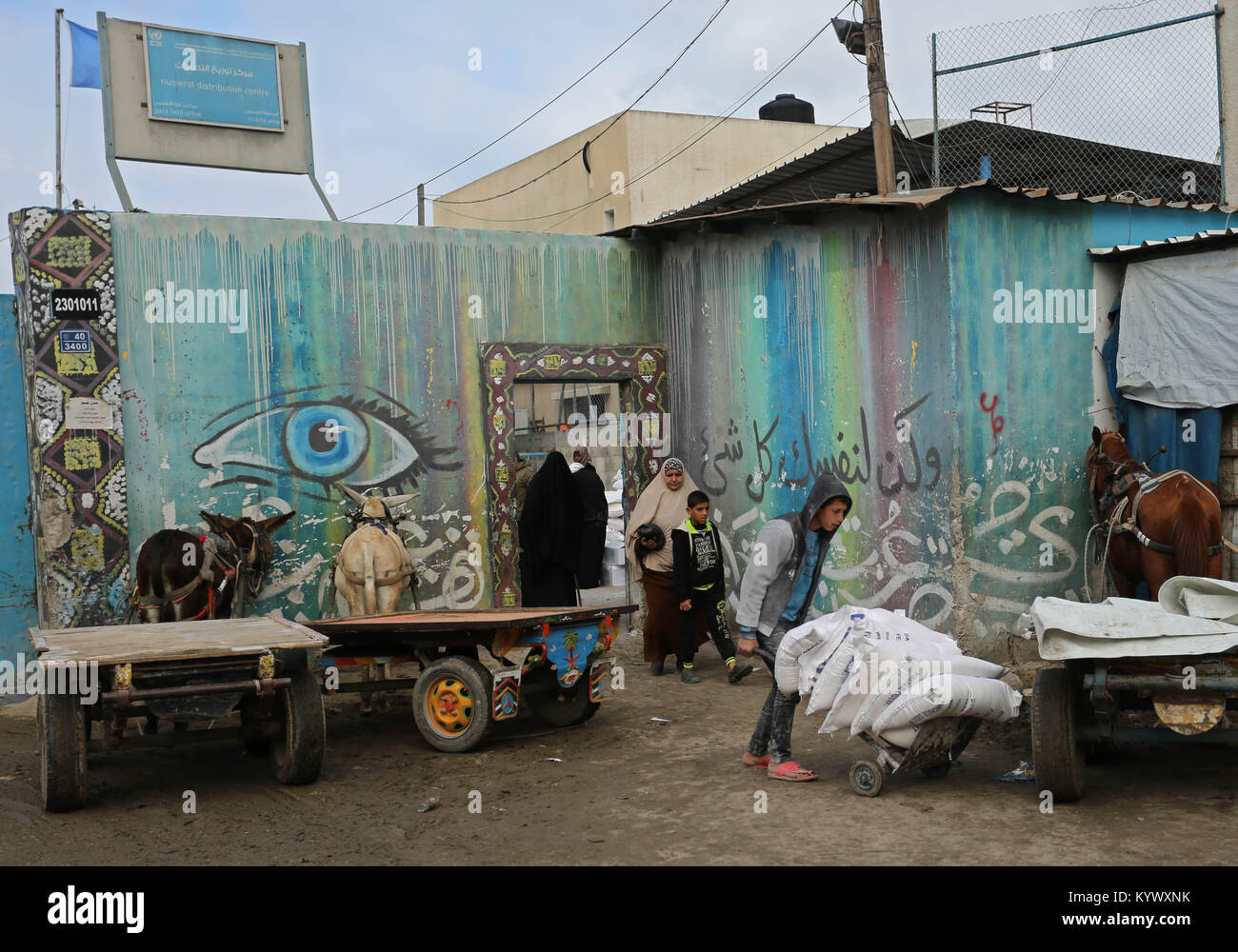 Al-Nusirat, Gaza Strip, Palestinian Territory January 17 ...