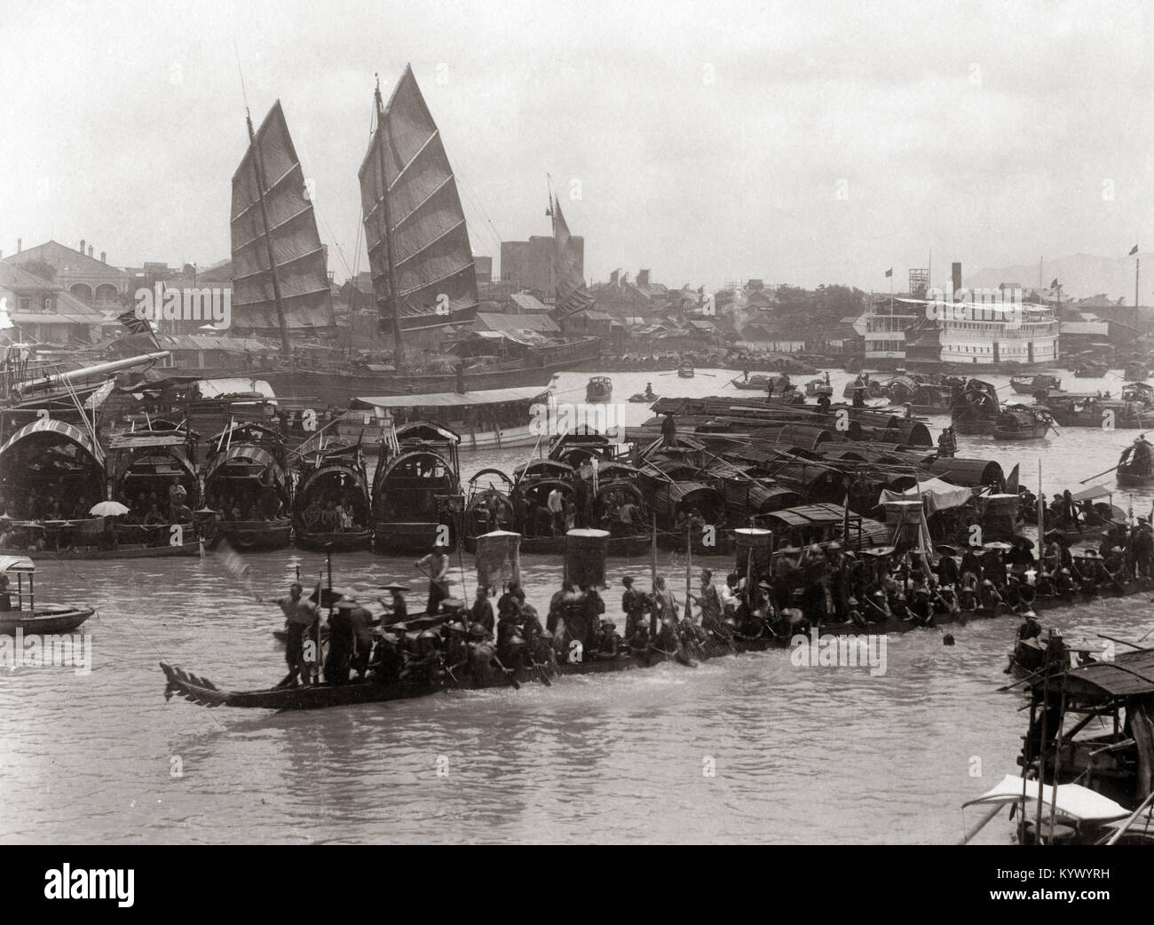 Dragon Boat, Canton (Guangzhou) China c.1890's Stock Photo - Alamy