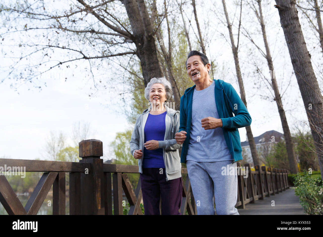 Indian couple jogging park hi-res stock photography and images - Alamy