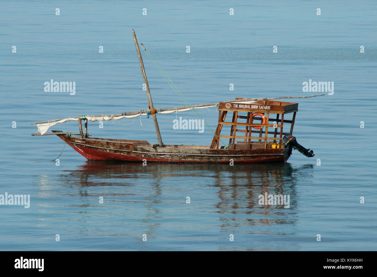Mast of dhow hi-res stock photography and images - Alamy
