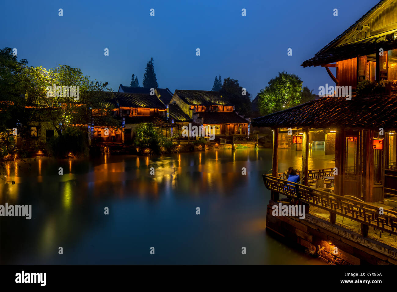 Night view of Zhejiang, Wuzhen Stock Photo - Alamy