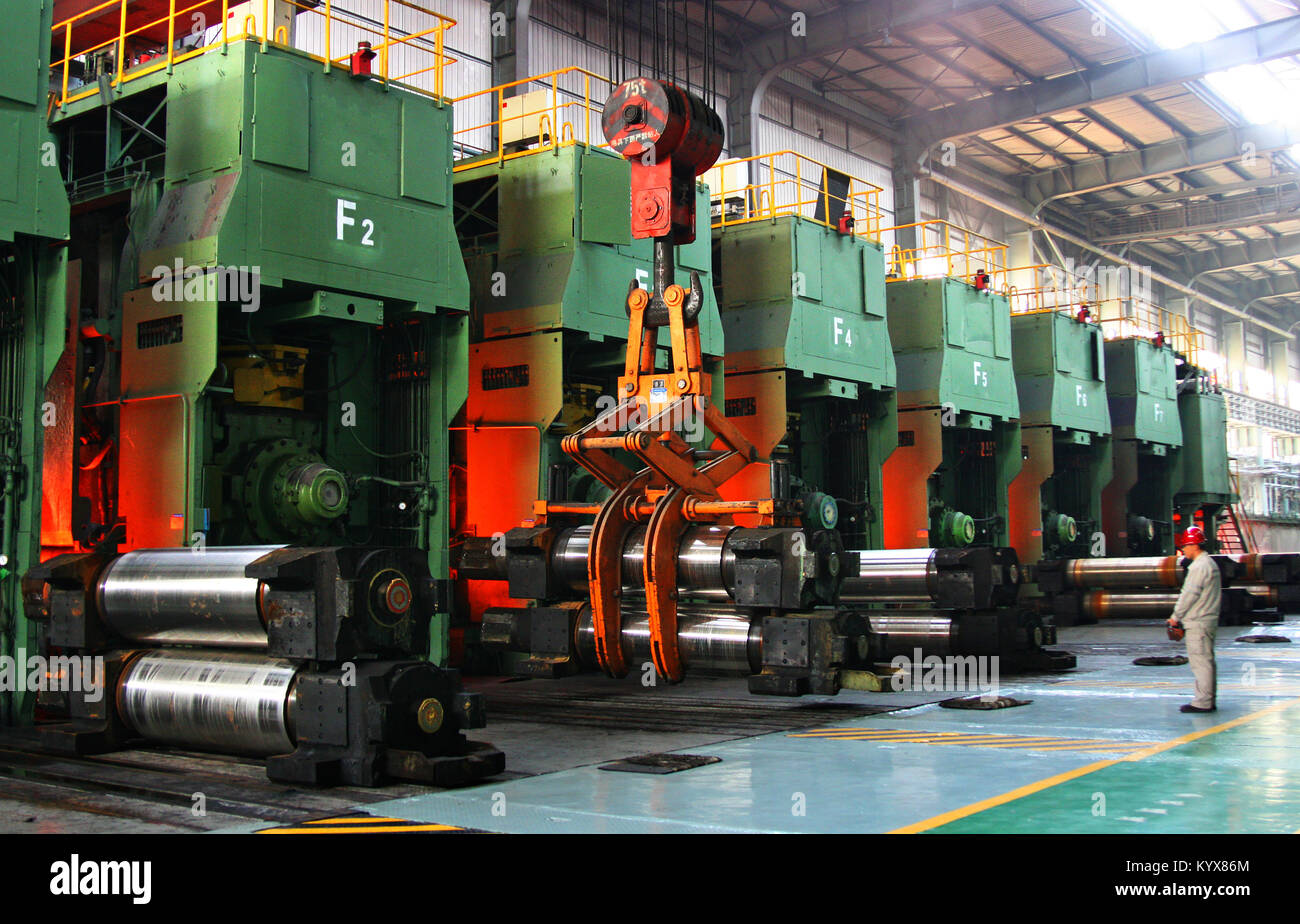 Industrial mill hi-res stock photography and images - Alamy