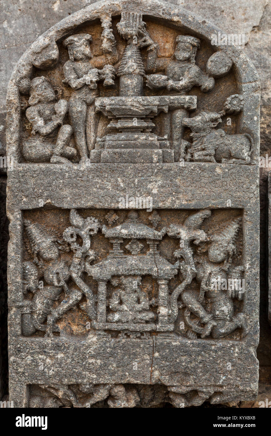 India, Karnataka, , Doddagaddavalli, Lakshmi Temple Stock Photo - Alamy
