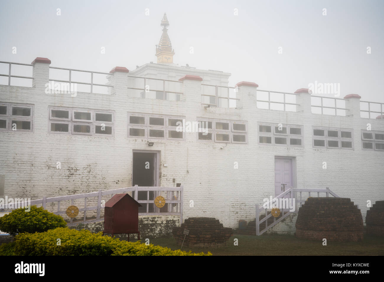 Maya Devi Temple in the fog, Lumbini, Nepal, Asia Stock Photo - Alamy
