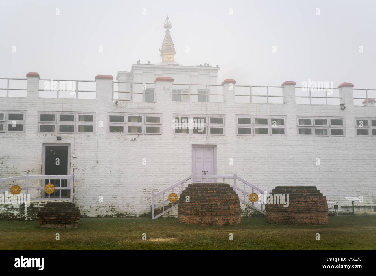 Maya Devi Temple in the fog, Lumbini, Nepal, Asia Stock Photo - Alamy