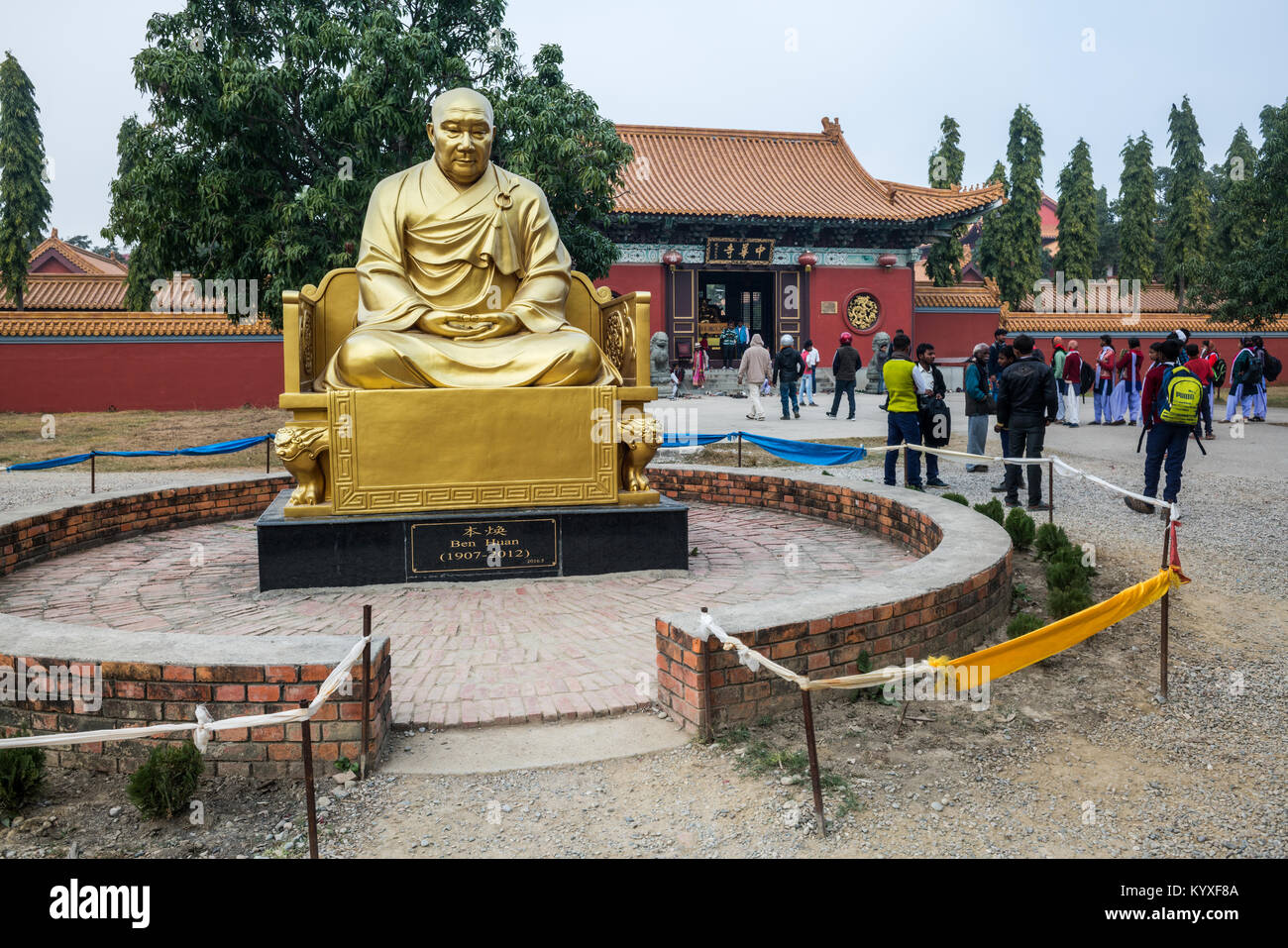 Chinese buddhist temple lumbini nepal hi-res stock photography and ...