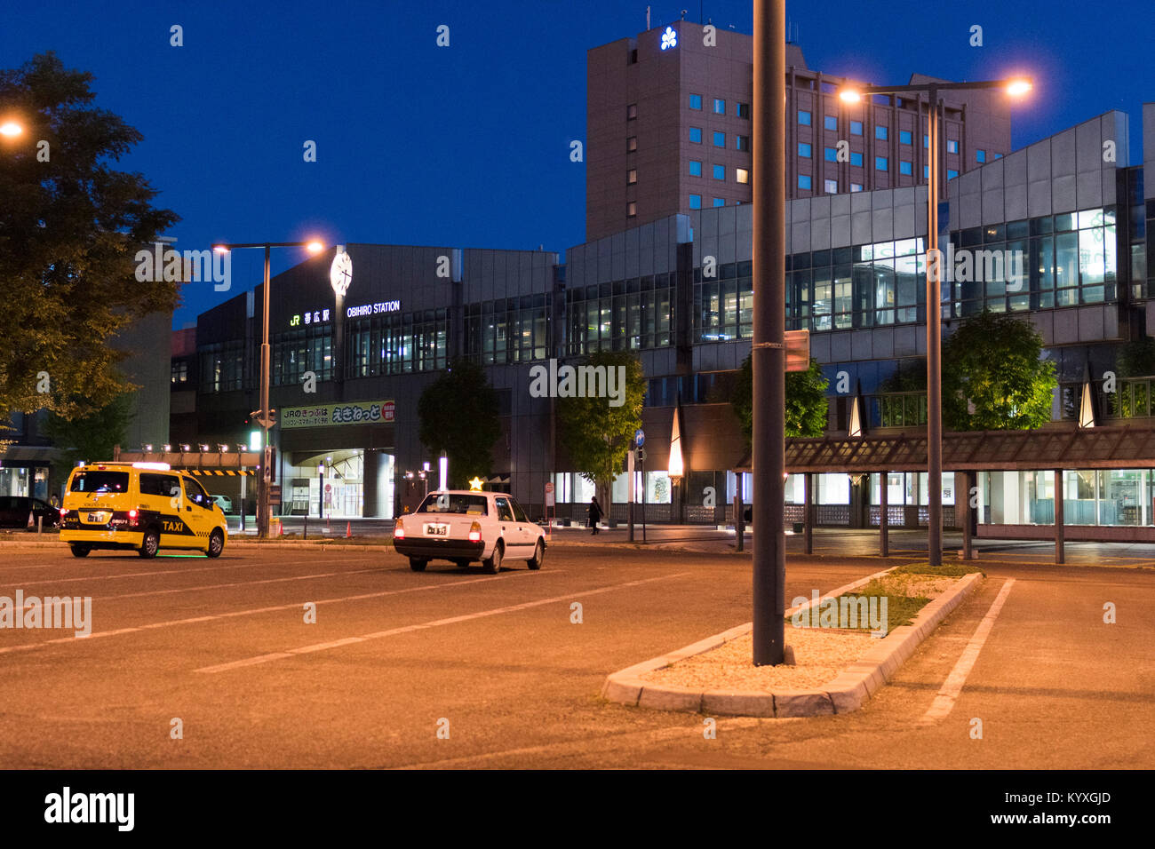 Tokachi obihiro hi-res stock photography and images - Alamy