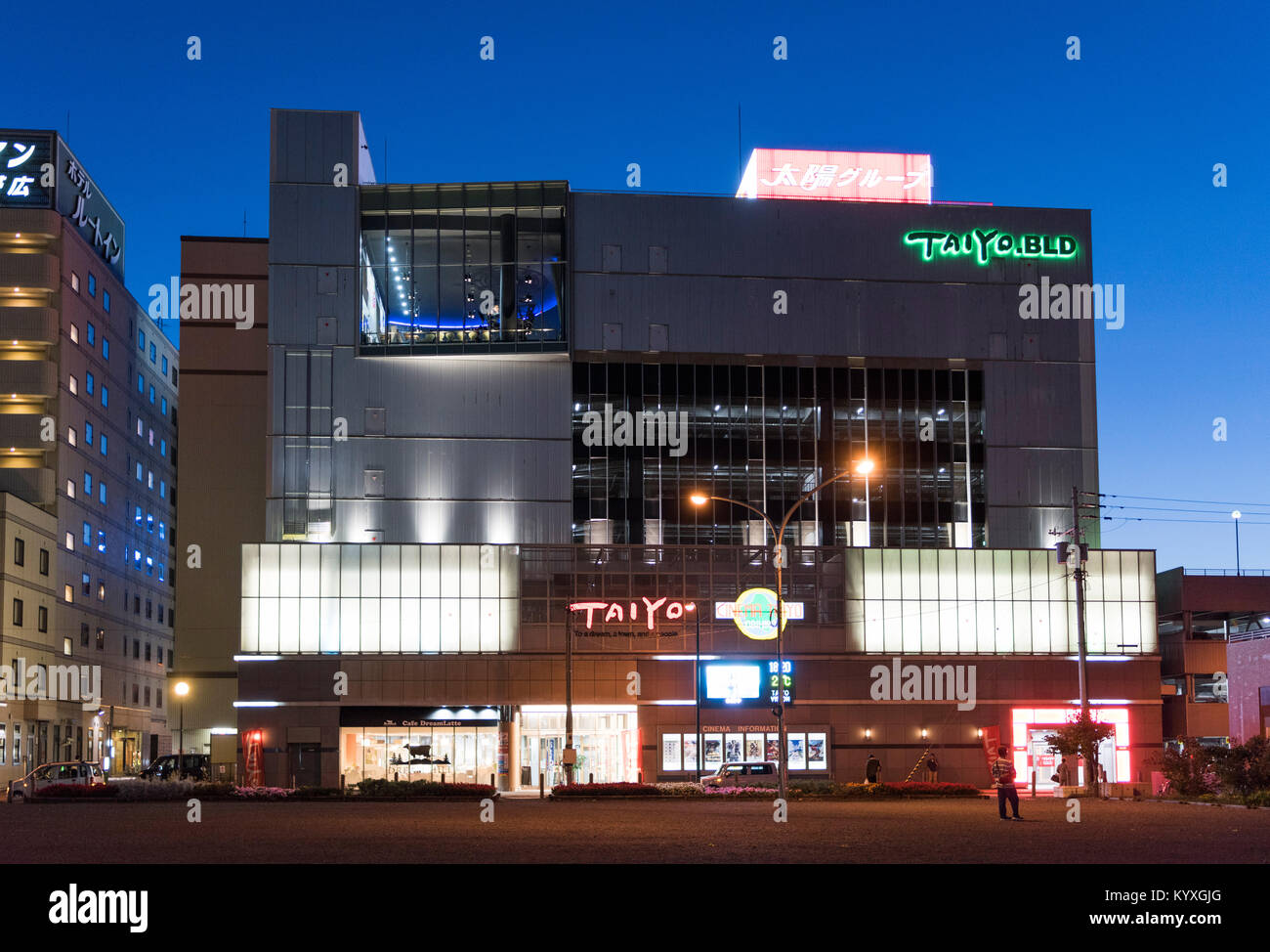 Obihiro city hi-res stock photography and images - Alamy