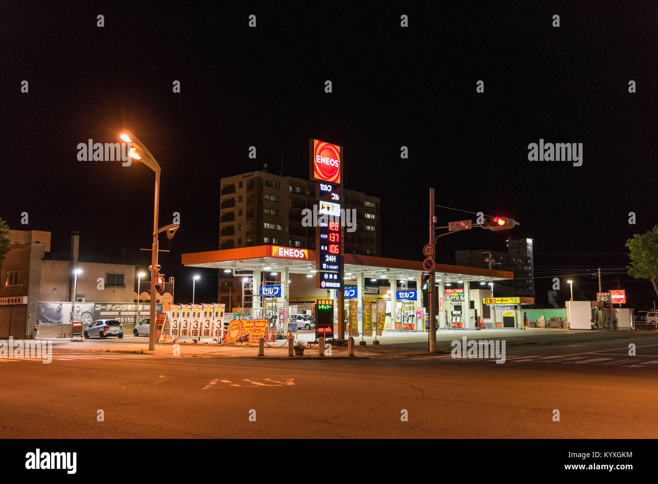 Eneos gas station hi-res stock photography and images - Alamy