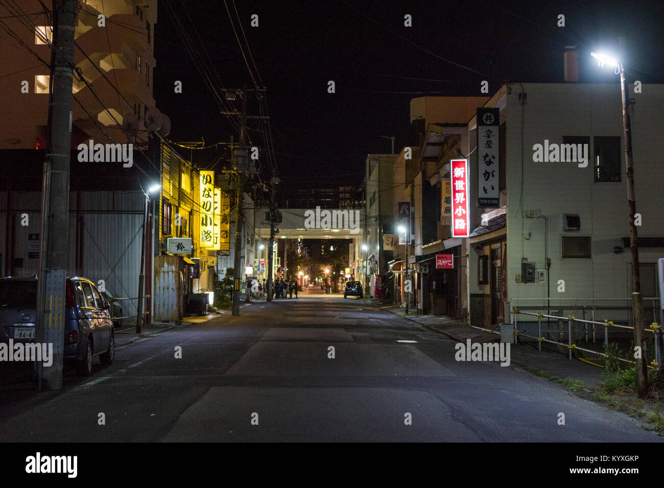 Inari Yokocho, Obihiro City, Hokkaido, Japan Stock Photo - Alamy