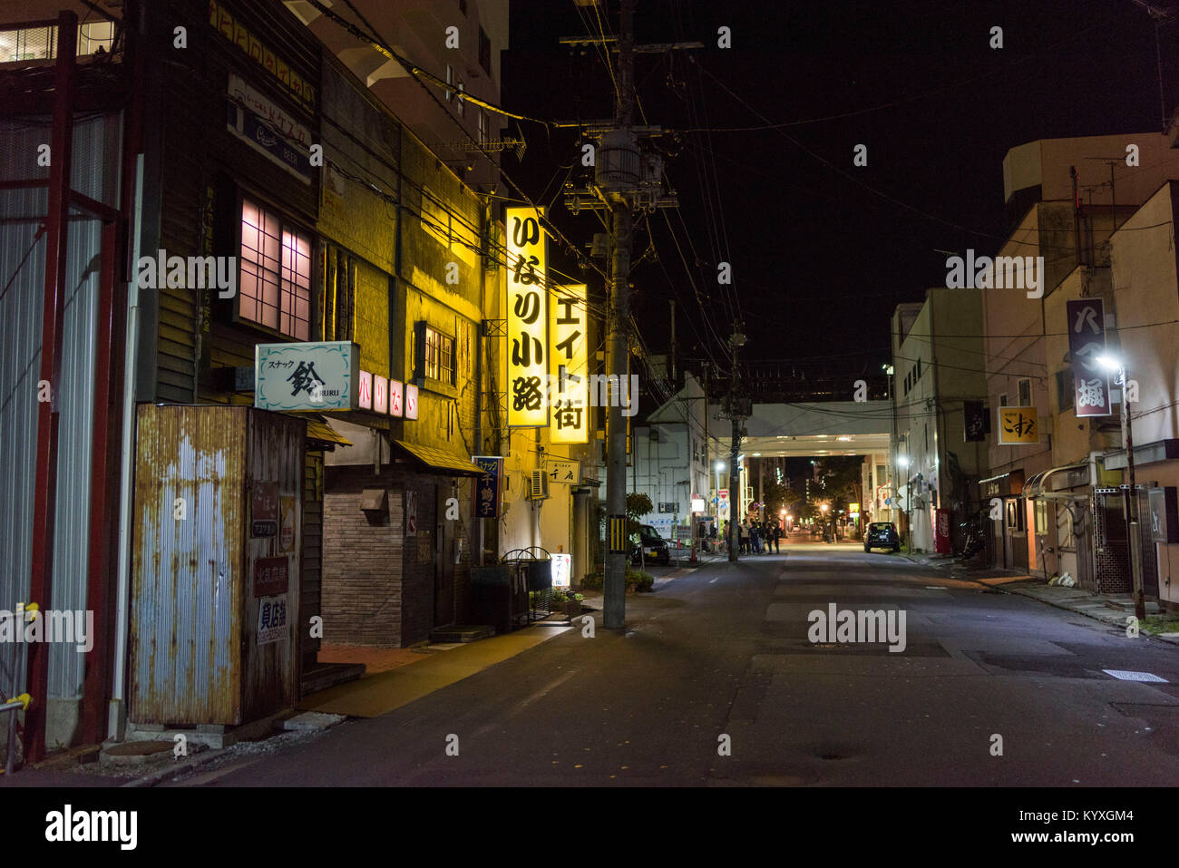 Inari Yokocho, Obihiro City, Hokkaido, Japan Stock Photo - Alamy