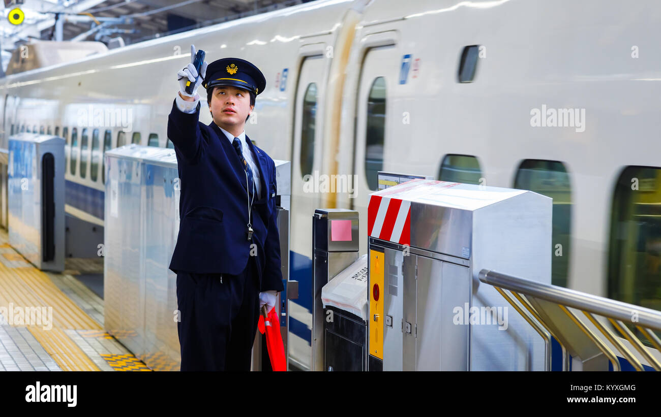Shinkansen Uniform High Resolution Stock Photography and Images - Alamy