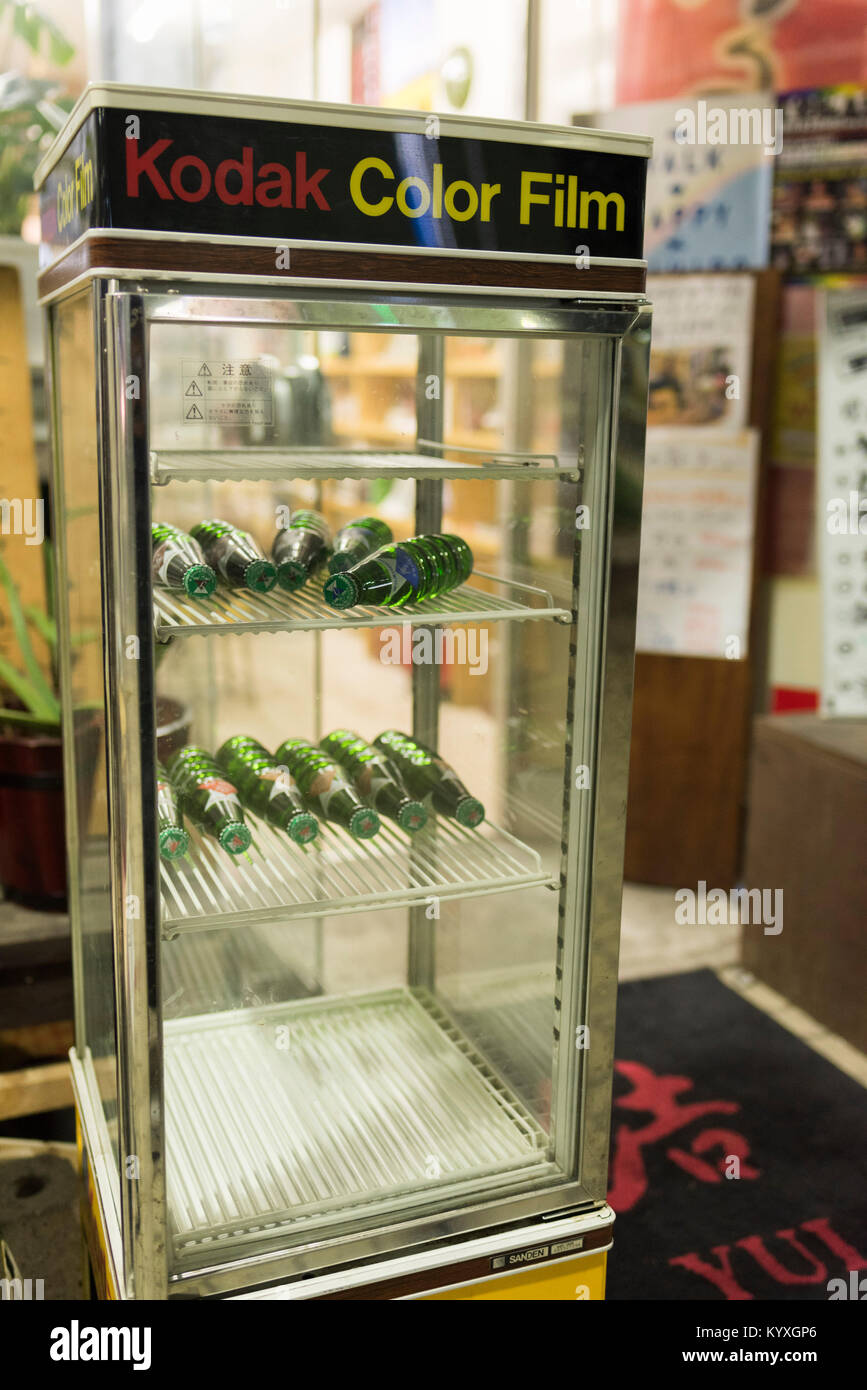 Kodak film selling box used as drink seller, street scene of Obihiro ...