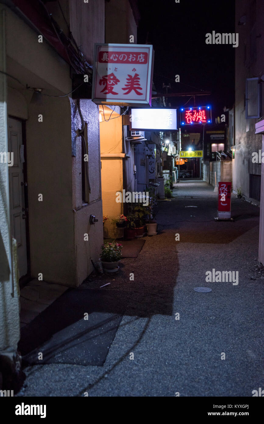 Street scene of Obihiro City, Hokkaido, Japan Stock Photo - Alamy