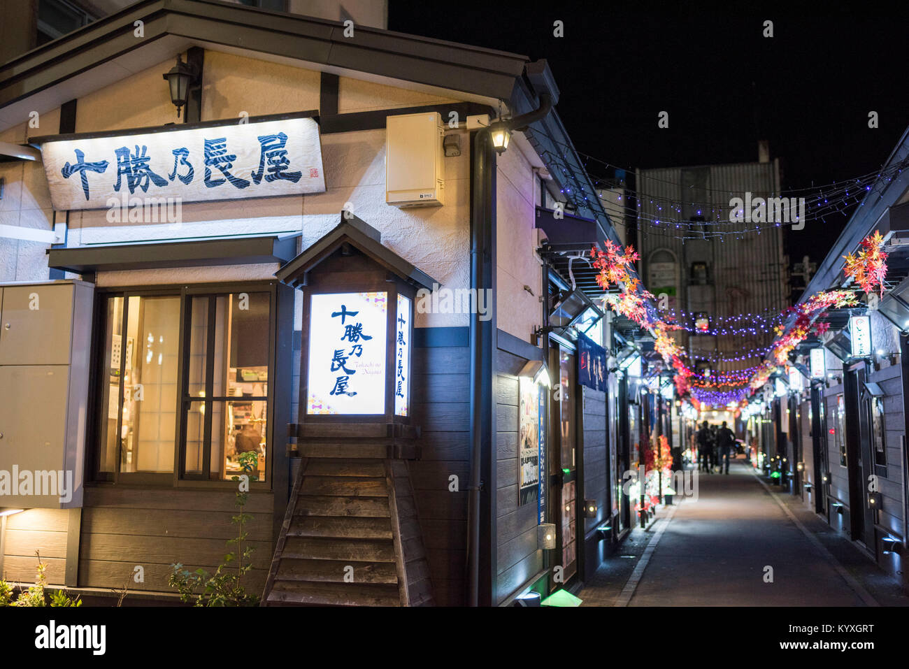 Tokachi obihiro hi-res stock photography and images - Alamy