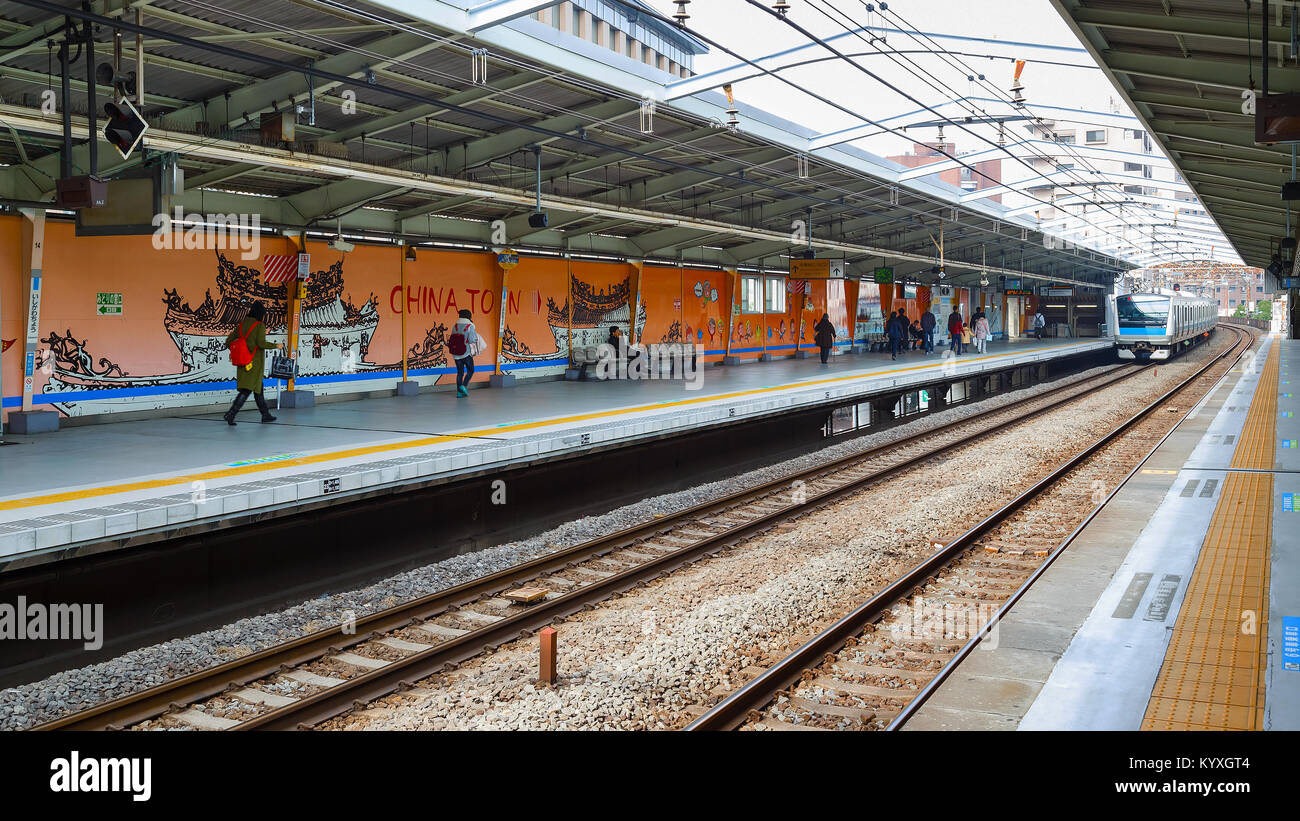 YOKOHAMA, JAPAN - NOVEMBER 24 2015: Ishikawacho Station is a railway ...