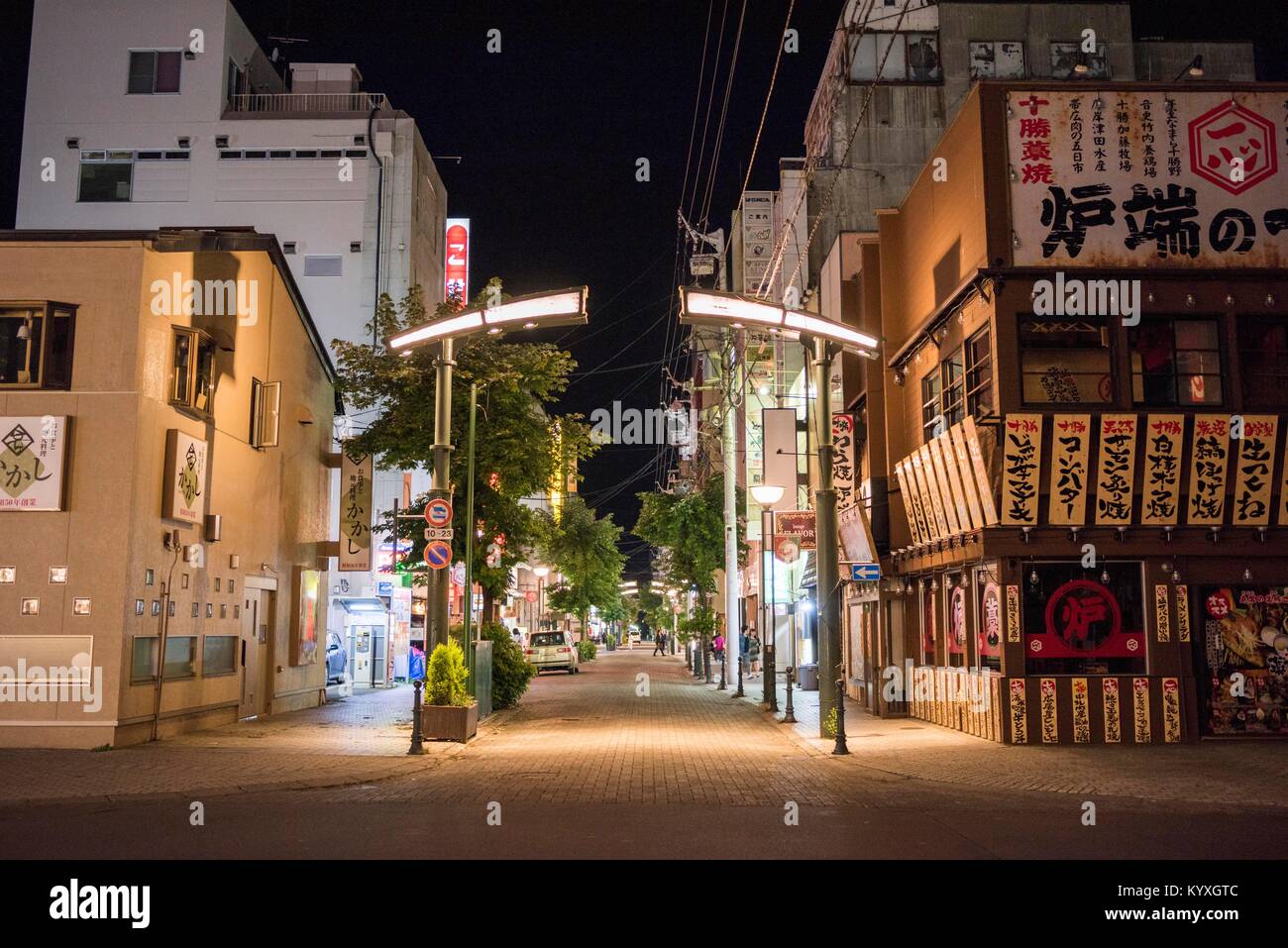 Street scene of Obihiro City, Hokkaido, Japan Stock Photo - Alamy