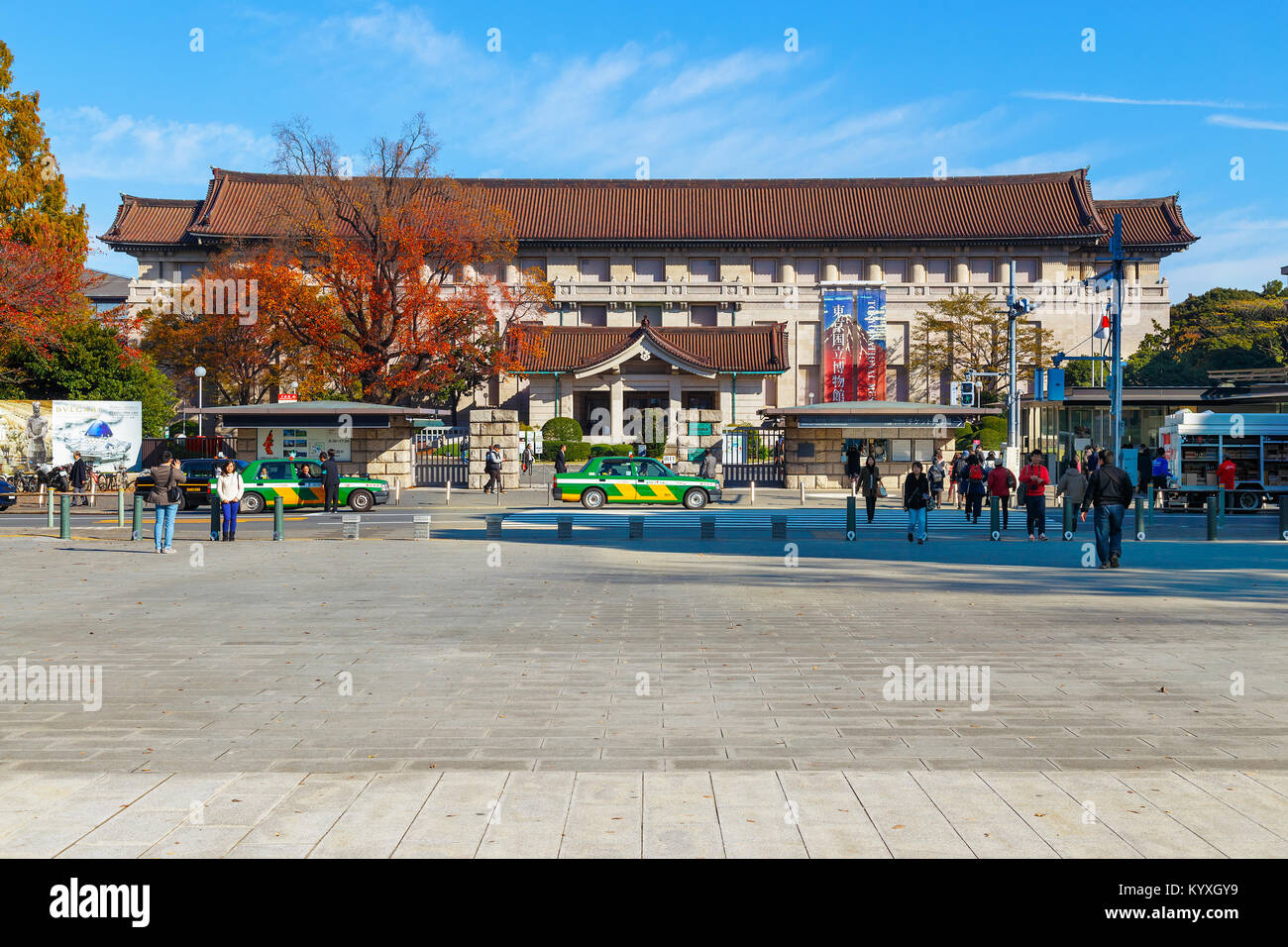Tokyo national museum sculpture hi-res stock photography and images - Alamy