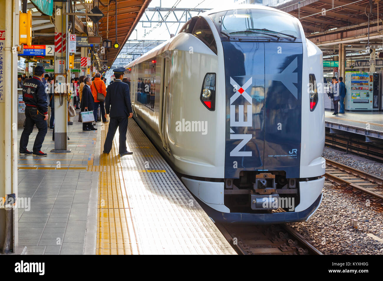 TOKYO, JAPAN - NOVEMBER 29 2015: Narita Express is a limited express ...
