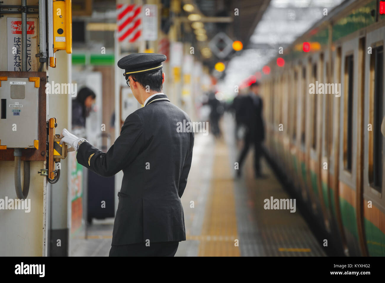 TOKYO, JAPAN - NOVEMBER 29 2015: An unidentified Japanese train ...