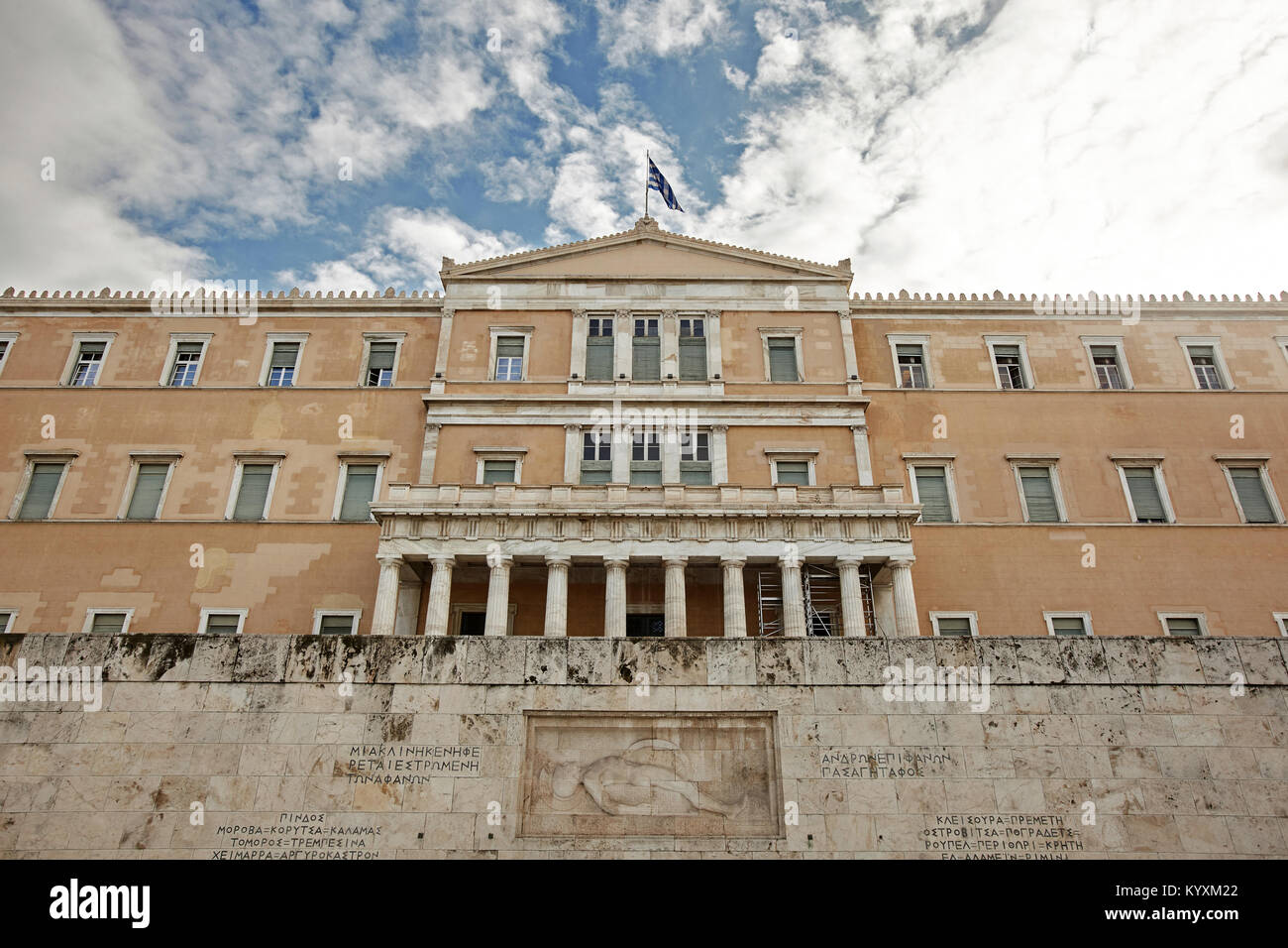 Greek parliament in Athens,Greece Stock Photo - Alamy