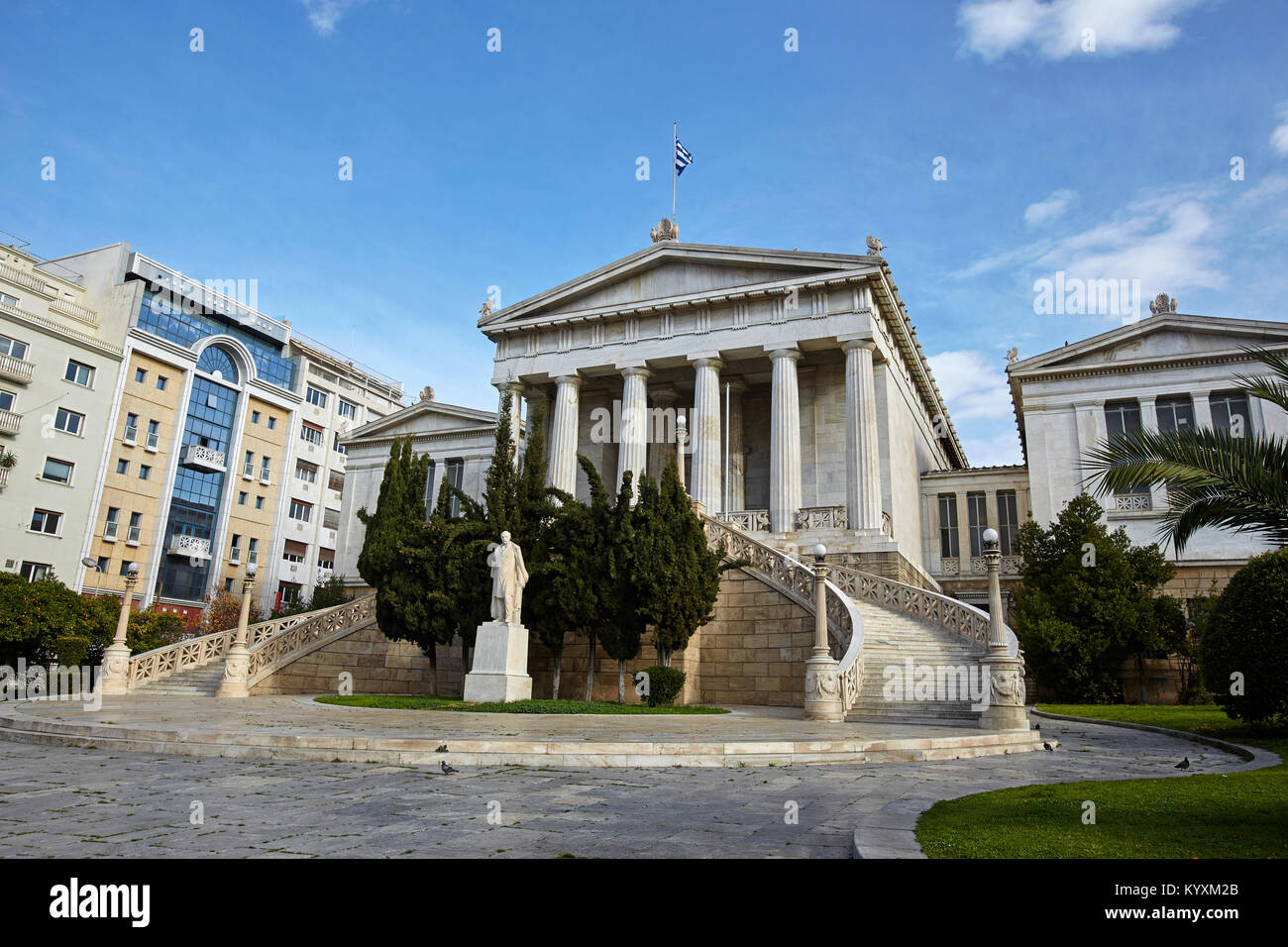 National lybrary of Greece in Athens Stock Photo - Alamy