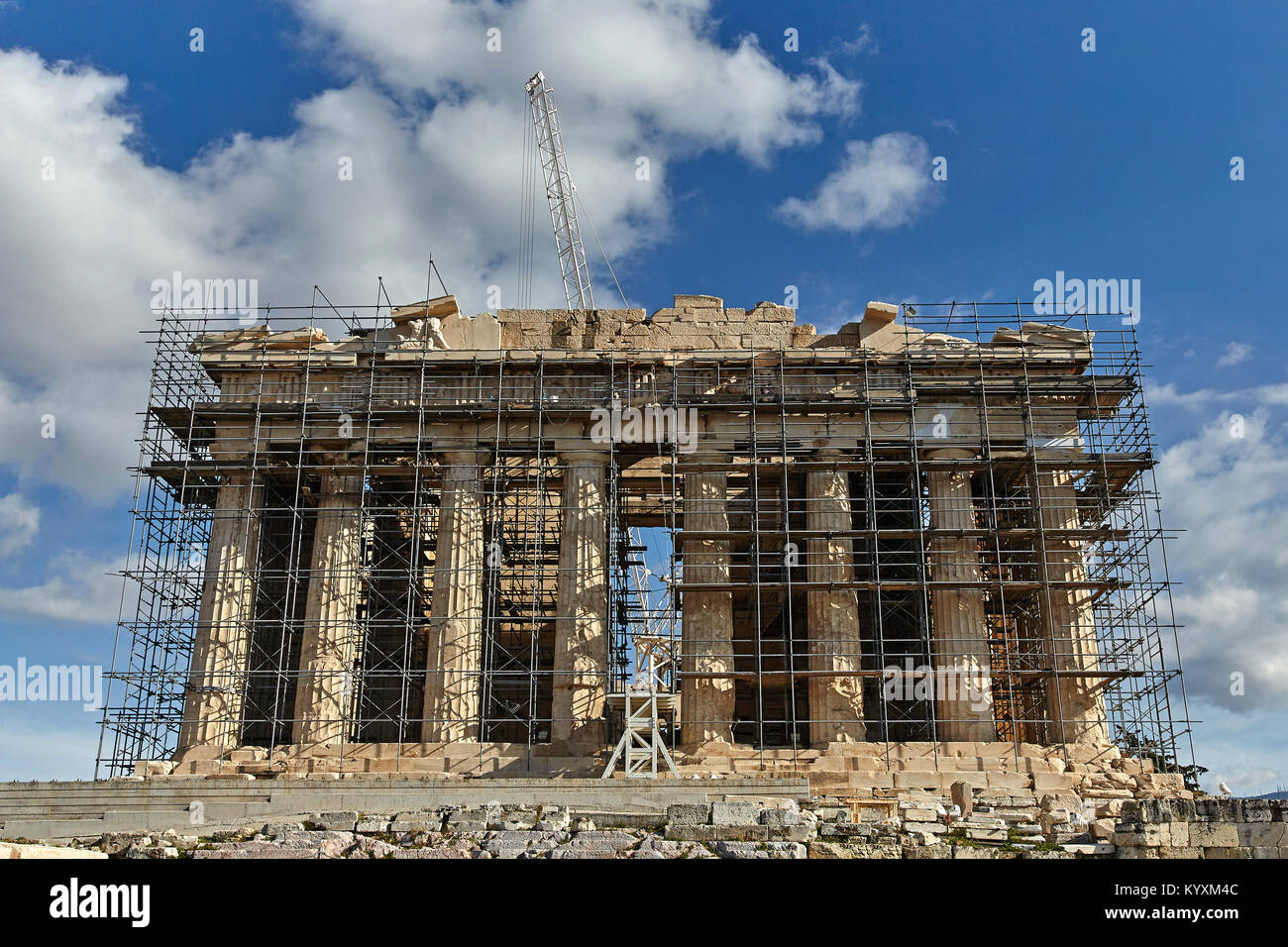 Parthenonas in Akropolis, Athens,Greece Stock Photo - Alamy