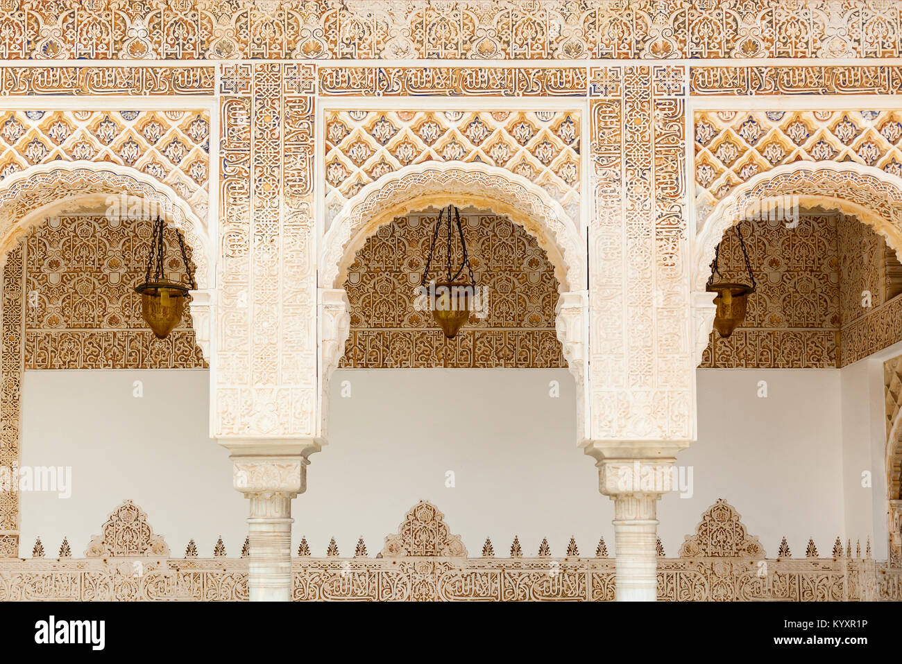 Moorish details in Alhambra Stock Photo - Alamy