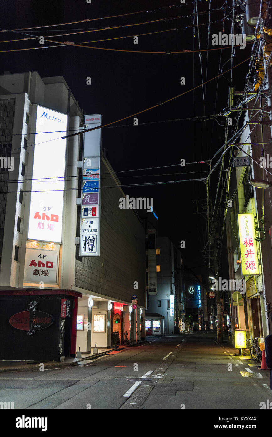 Street scene of Katamachi, Fukui City, Fukui Prefecture, Japan Stock ...