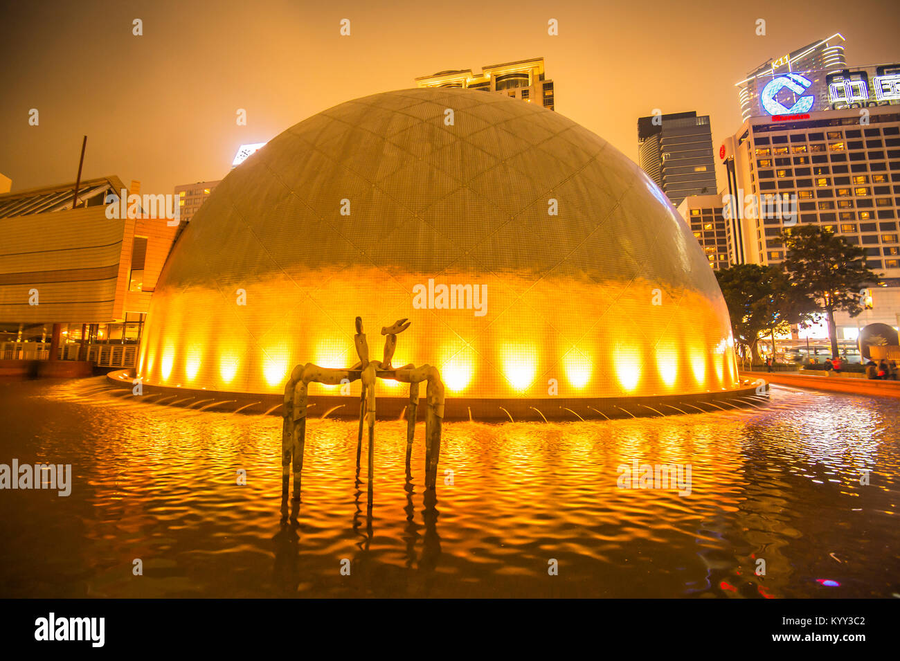 Dome Creation at Hong Kong Museum Stock Photo - Alamy