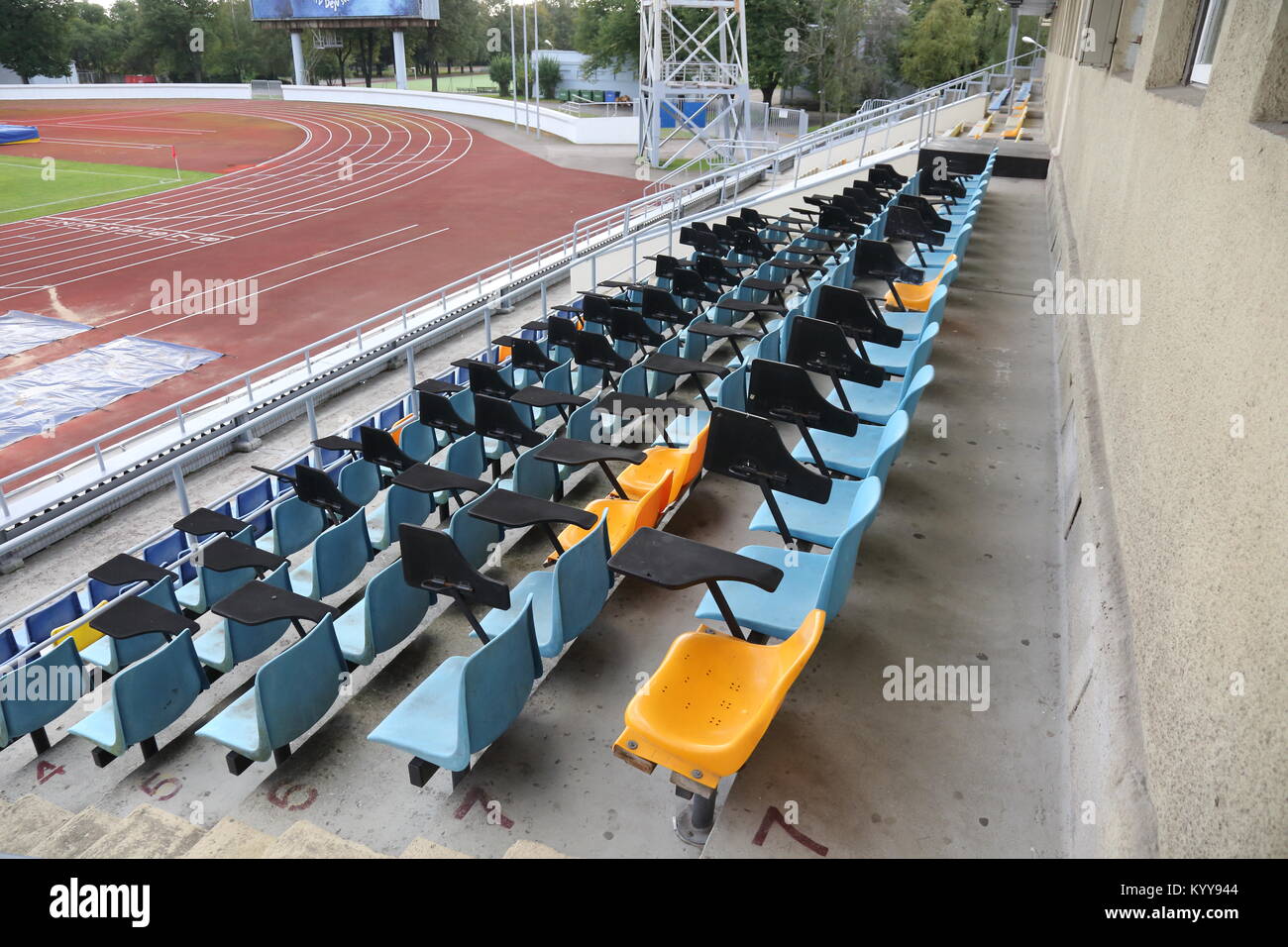 Daugava national stadium hi-res stock photography and images - Alamy